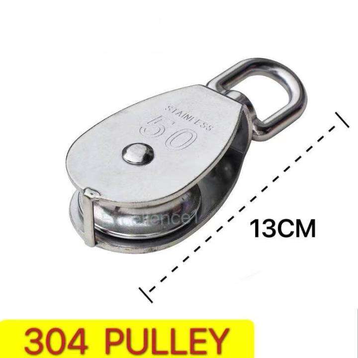 Single Pulley Block 32mm / 50mm304 Stainless Steel | Lazada PH