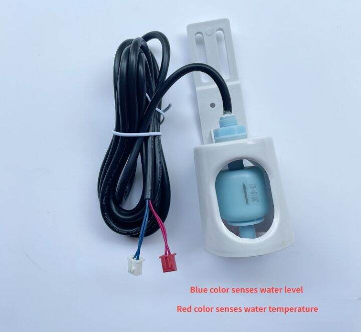 Ice Machine Float Valve Water Level Control Switch Water Level Sensor ...