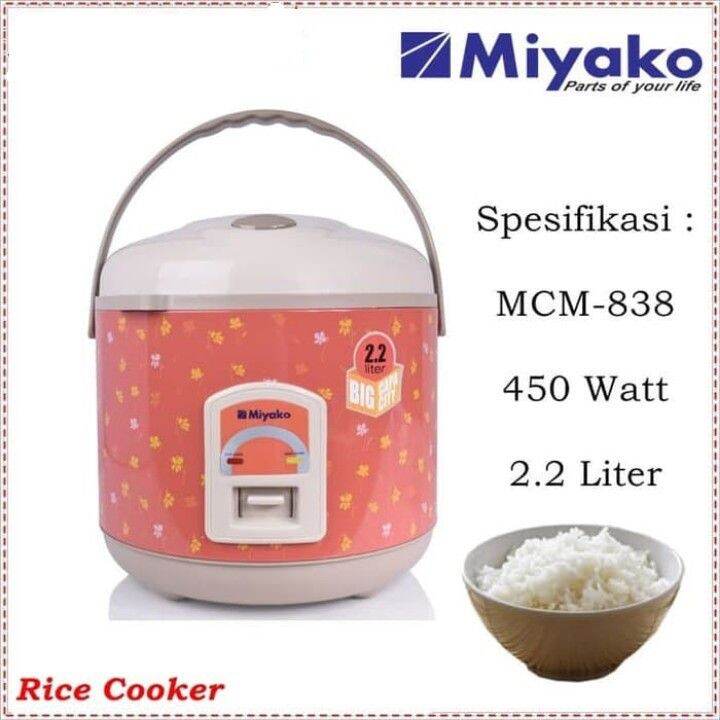 MIYAKO Magic Com 2,2 Liter / Rice Cooker 3in1 MCM 838 - Garansi Resmi 1 ...