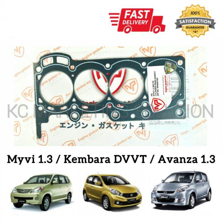 Cylinder Head Gasket (Carbon Graphite / Metal Steel) Myvi 1.3 / Kembara ...
