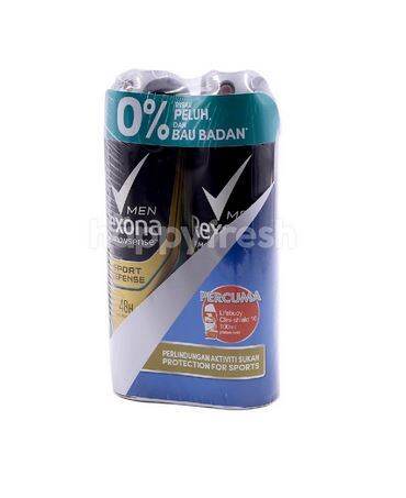 Rexona Men Twin Pack Sport Defense Deodorant Bodyspray | Lazada