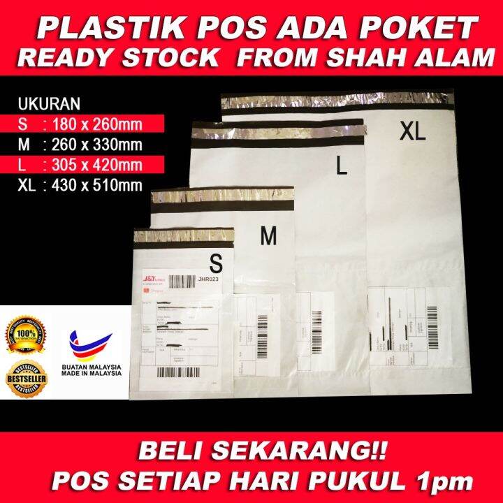 PLASTIK POS ADA POKET Courier Bag Pocket parcel bag postage flyer ...