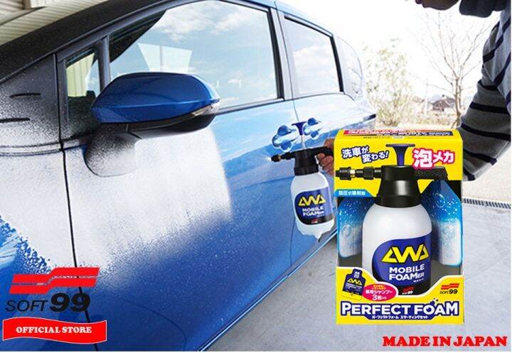 SOFT99 PERFECT FOAM STARTER KIT | Lazada