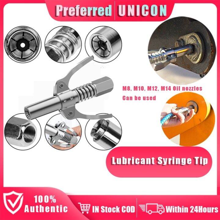 High Pressure Grease Nozzle Quick Release Grease Gun Coupler Two Press ...
