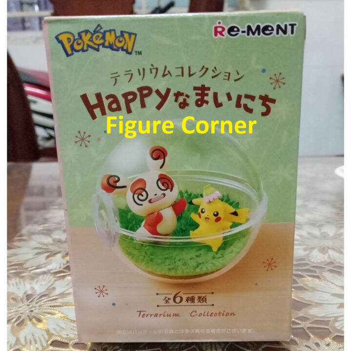 [RE-MENT Chính Hãng] Mô hình Pokemon Terrarium Collection Rement ~Chúc mừng Namaiichi~ Pokemon ...