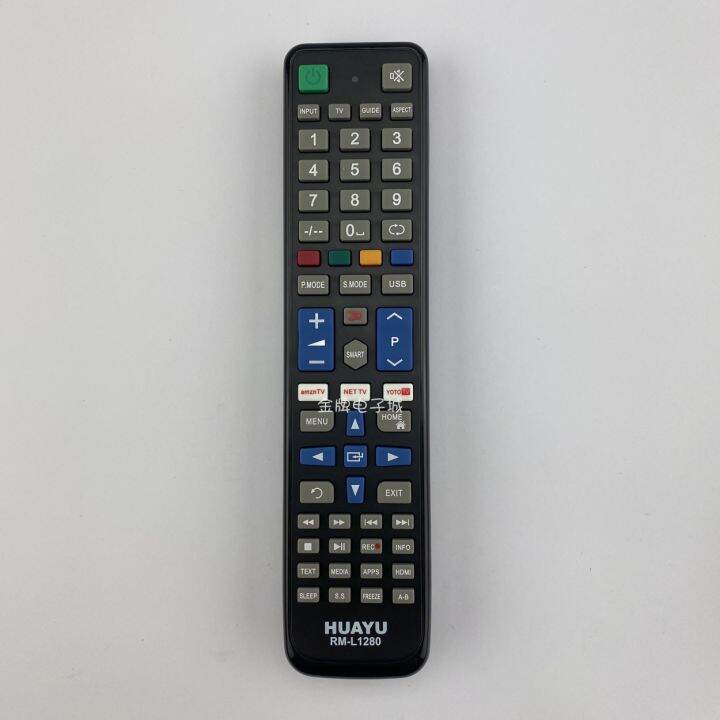 2022.. RM-L1280 HUAYU English version UNIVERSAL universal remote ...