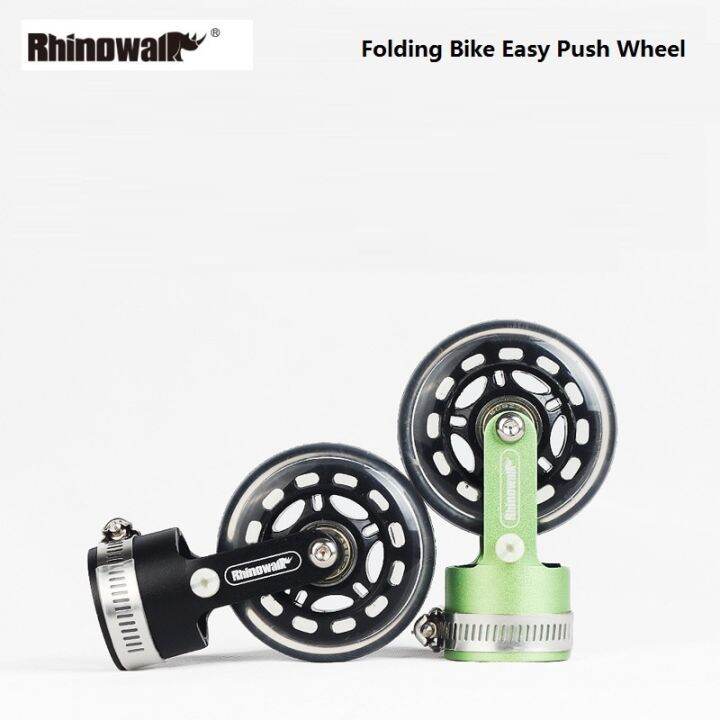 Folding Bike Easy Wheel Auxiliary Push Wheel Suitable For Dahon And ...