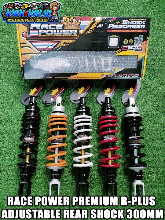 RACE POWER ADJUSTABLE REAR SHOCK 300MM PREMIUM R PLUS WITH EXTRA SPRING ...