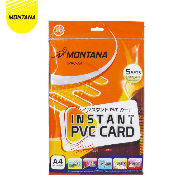 Montana instant PVC card/paper material PVC ID card/size A4 | Lazada PH