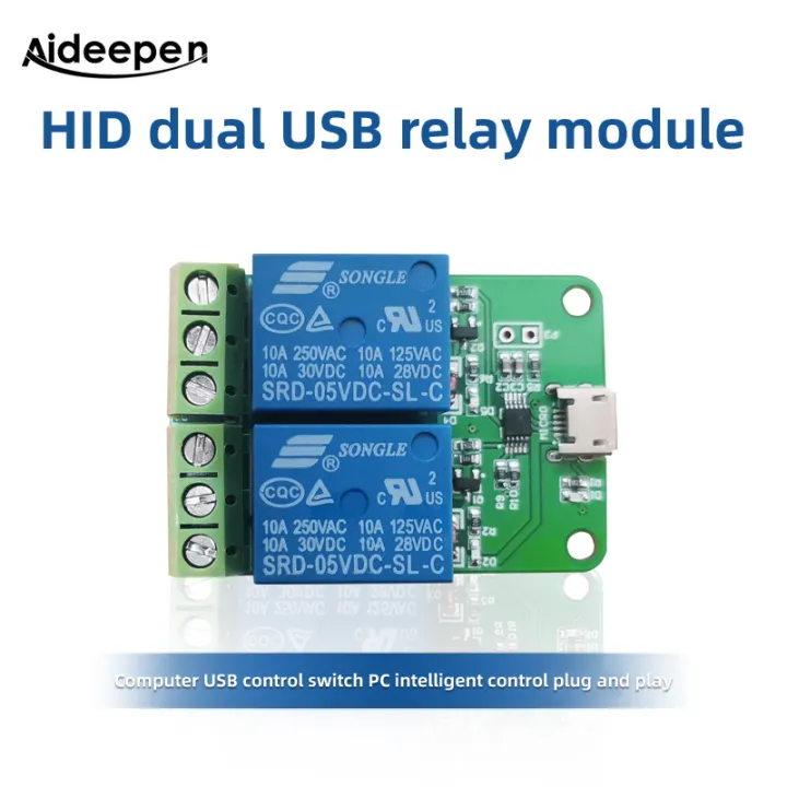 Aideepen HID Free Drive Micro USB 2 Way 5V Relay Module With Relay ...