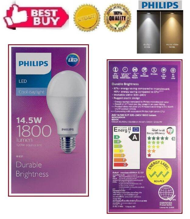 Philips LED Bulb (A67) (14.5W) (3000k Warm White/6500k Daylight) (E27 ...