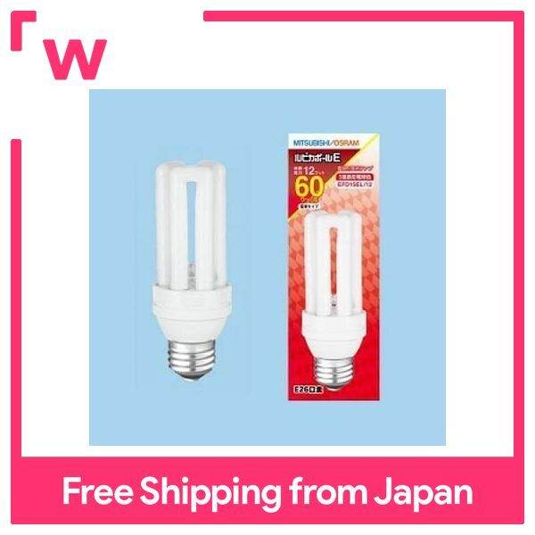 Mitsubishi Bulb Shaped Fluorescent Lamp Lupikaboru E 60W Gloveless Type (D Shape) 3 Wavelength ...