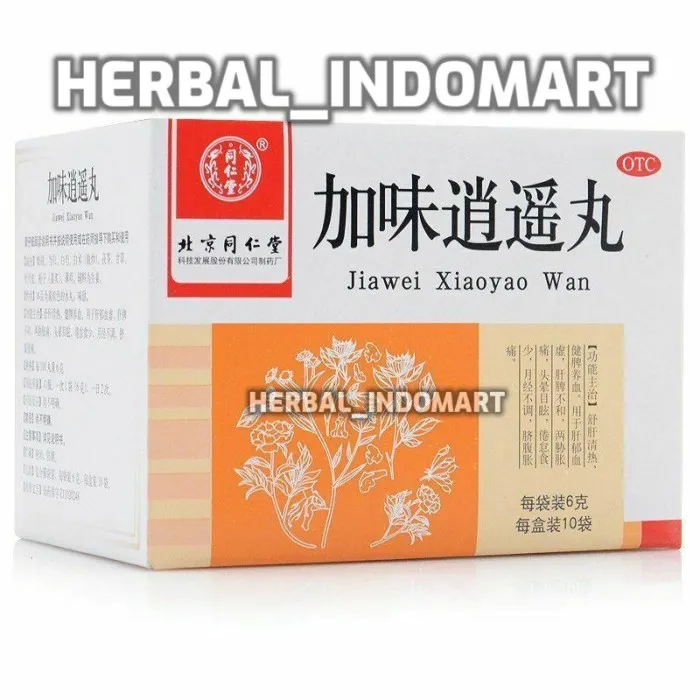 Jia wei xiao yao wan 加我逍遥丸merek tong ren tang | Lazada Indonesia