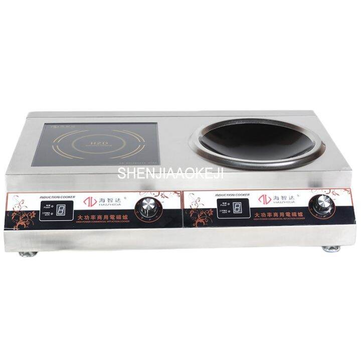 Commercial induction cooker Double head combination furnace High-power ...