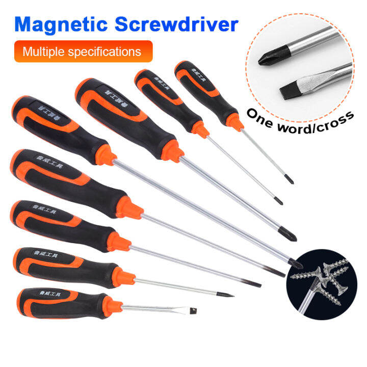Screw Driver Flat Magnetic Screw Driver Rubber Handle Industrial Screwdriver Set Magnetic Tip ...