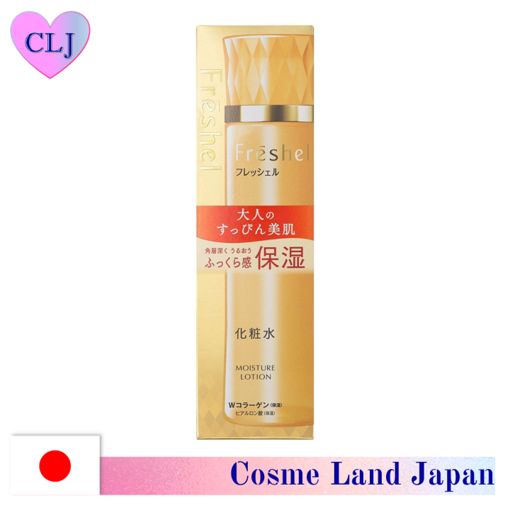Japan Kanebo Cosmetics Freshel Lotion (Moist) N [200ml] Dry skin Moisturizing lotion that deeply ...