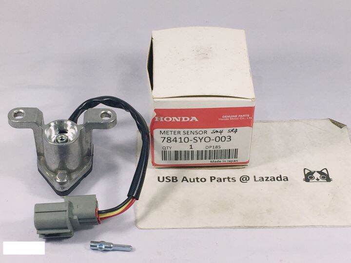 HONDA ACCORD SM4 SV4 CIVIC FERIO SR4 SPEED METER SENSOR 78410-SYO-003 ...