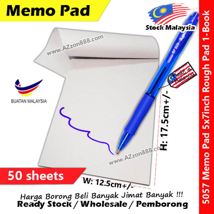 Rough Pad / Memo Pad / Note Pad #MemoPad #RoughPad #NotePad #5057 #笔记纸 ...