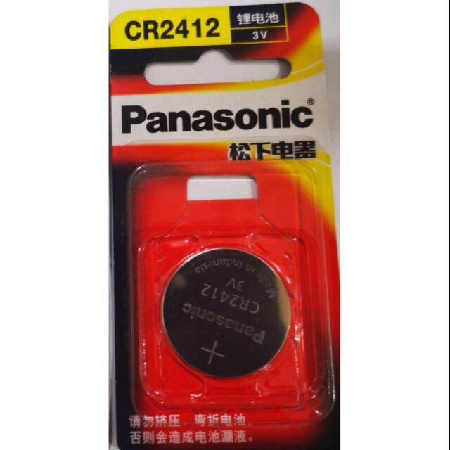 (Ready Stock) Panasonic CR2412 Genuine Button Cell 3V Lithium Battery ...