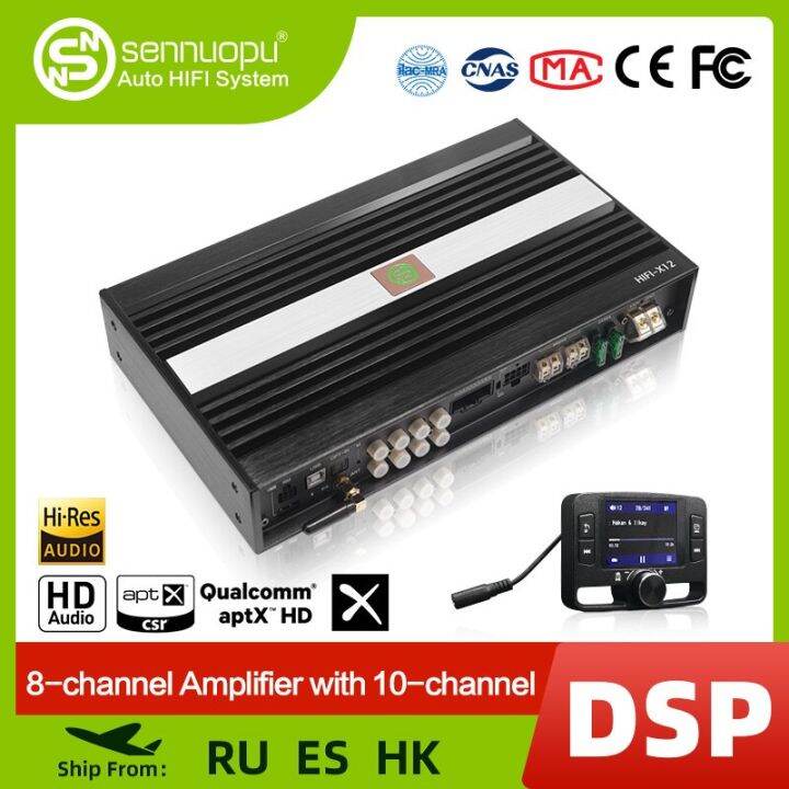 X12 10 Channel Dsp Processor Bluetooth Car Audio Amplifier 1000W 12 V ...