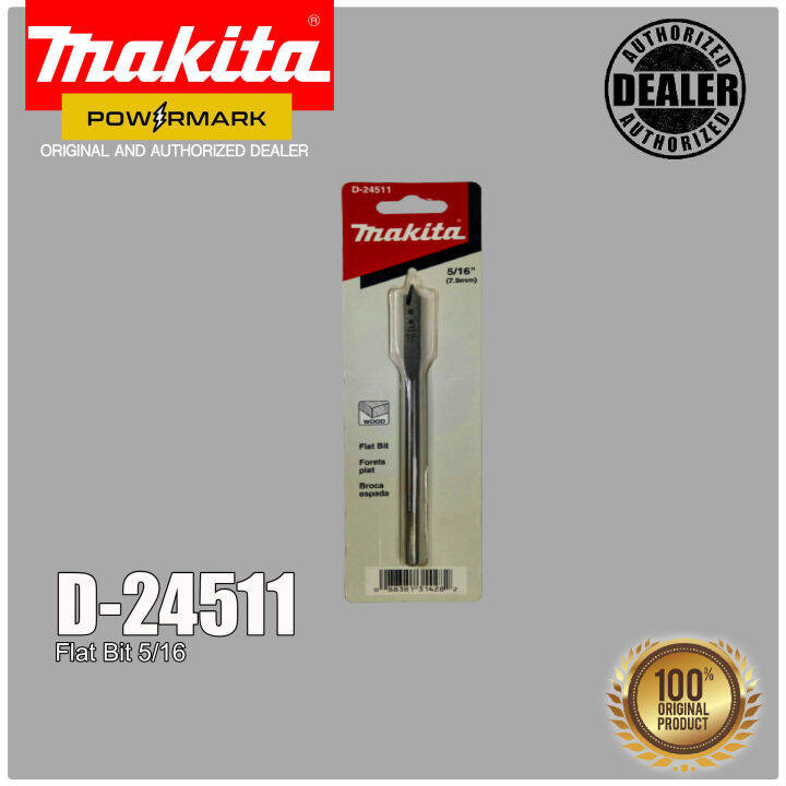 MAKITA D-24511 Flat Bit 5/16″ [POWERMARK | MAC] | Lazada PH