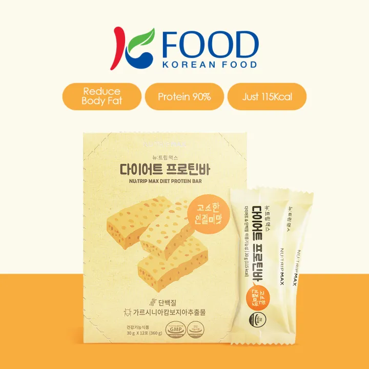 [Nutripmax] Diet Protein Bar 1Box 360g(30g*12ea) | Lazada PH