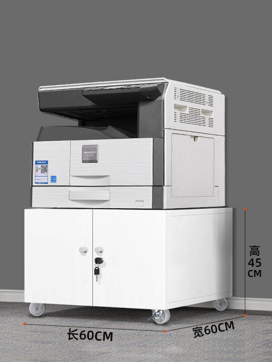 Printer cabinet copier cabinet workbench base cabinet placing table a3 ...