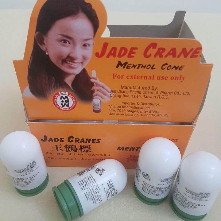 Jade cranes menthol cone | Lazada PH