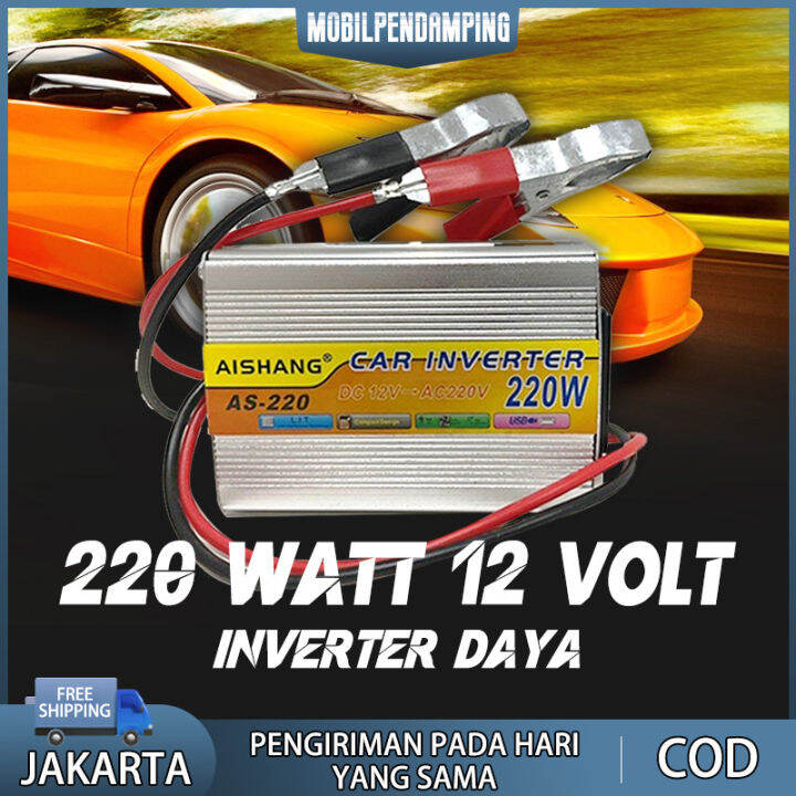 Power Inverter 220W Inverter DC Mobil Power Inverter Modified Sine Wave ...
