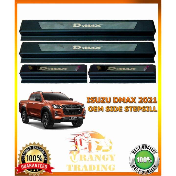 Isuzu Dmax 2021 to 2022 OEM Side Stepsill / Step sill in and out ...