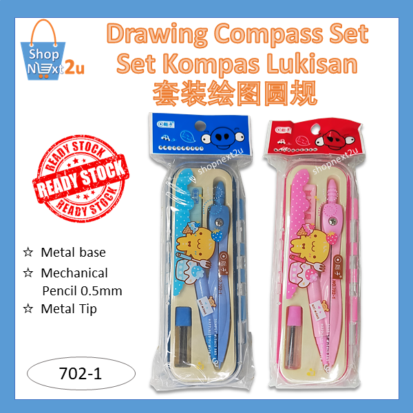 Drawing Mechanical Compass Set | Set Kompas Lukisan | Student compass ...