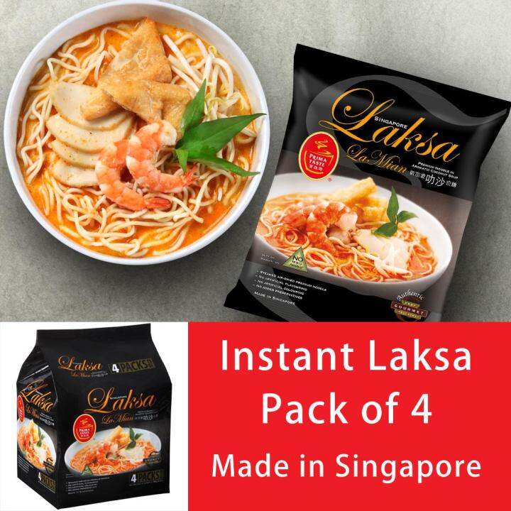 Prima Taste Laksa La Mian Premium Instant Noodle | Lazada