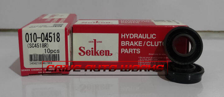 10pcs. Seiken SC-4518R Brake Wheel Cup (010-04518 / SC4518R / SC-4518 ...