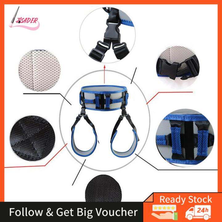 Jisader Transfer Gait Belt Device For Training Elderly Ambulation