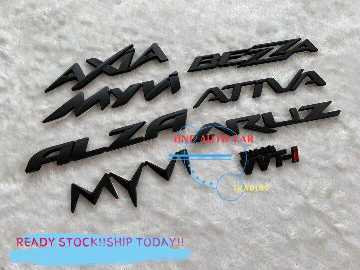Perodua Car Logo Font Emblem (Matt Black) Myvi Alza ATIVA Bezza Aruz ...