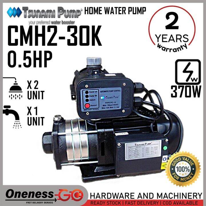 Tsunami Automatic Home Booster Water Pump CMH2-30K (0.5HP) Horizontal ...