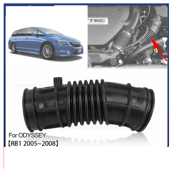 Auto Car Resonator Connecting Hose Air Cleaner Hose Air Intake Hose For ...