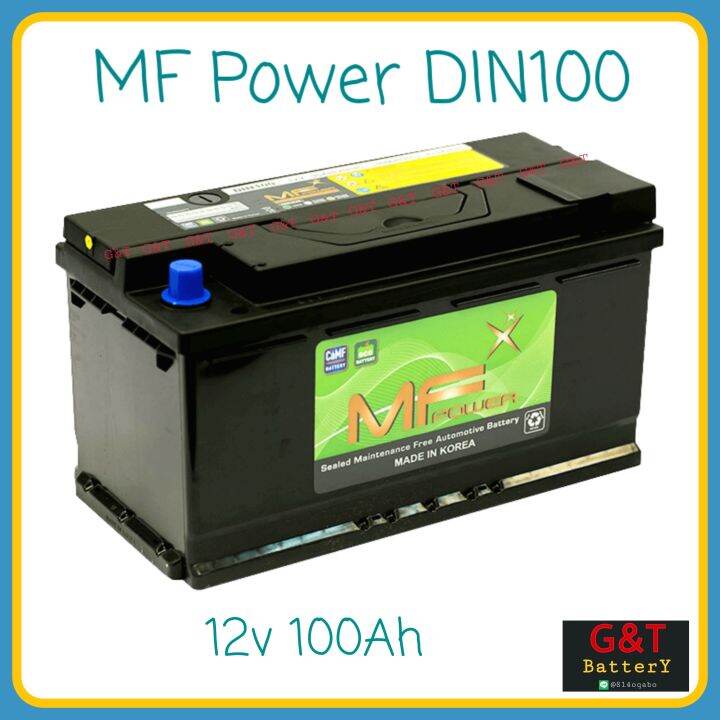 MF POWER DIN100 SMF (LN5) แบตเตอรี่รถยนต์ 100Ah แบตแห้ง แบตรถยุโรป | Lazada.co.th