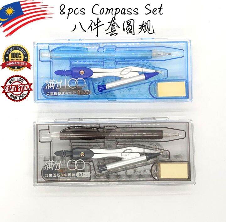 7 Pieces Compass Set Geometry Set Compass Set Math Set Geometry Kompas ...