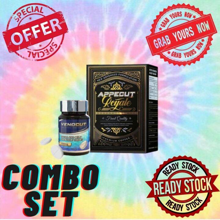 COMBO SET! AppeCut ROYALE 15 sachets + VenoCut 1000mg 15 Chewable ...