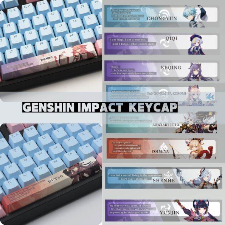 Genshin Impact Spacebar Keycap 6.25U PBT Multifunctional Gaming ...