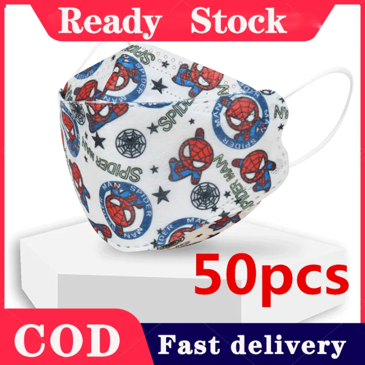 KF94 Child Face Shield 50 Pieces Protective Shield Face Shield 4 Layers ...