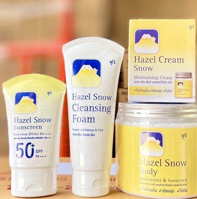 hazel cream snow moisturising cream 50g.สูตรดั้งเดิม,u5ตัวเลือกราคา/1 ...