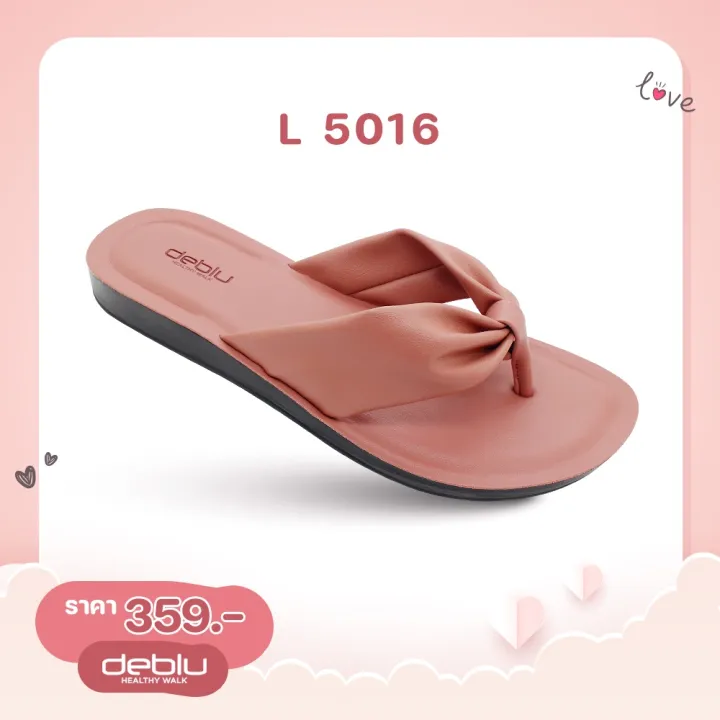 รองเท้าแตะเพื่อสุขภาพ DEBLU รุ่น L5016 | Lazada.co.th