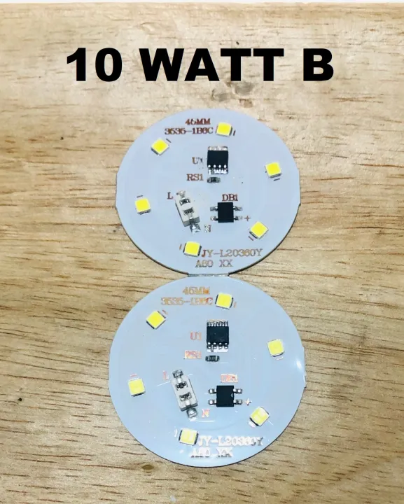 PCB LED SMD 10 WATT B ALUMUNIUM PREMIUM SETARA PHILIPS / DRIVER LED AC ...