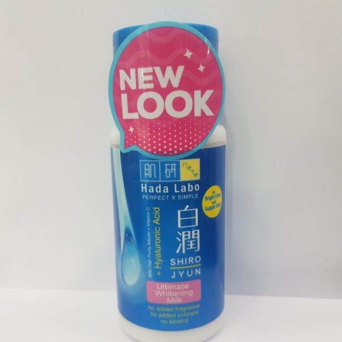 ᕼᗩᕲᗩ ᒪᗩᗷᓍ Hada Labo Ultimate Whitening Milk 100 ml | Lazada Indonesia