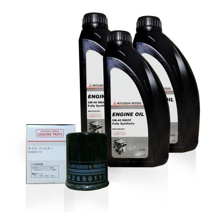 Mitsubishi Genuine Motor Oil Fully Synthetic 5W-40 Oil Change Bundle ...