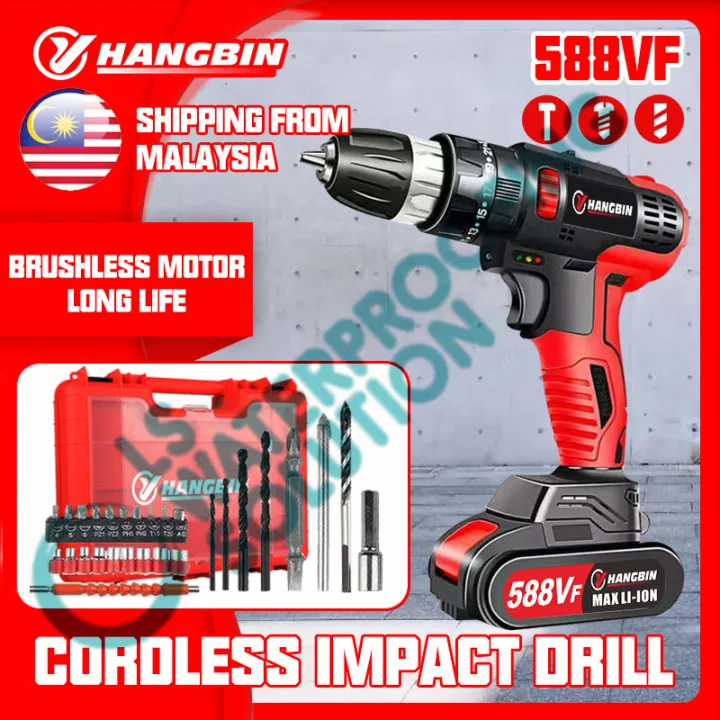 588VF 80N.M Brushless Cordless Drill 3 in 1 Impact Drill Bigger Heavier ...