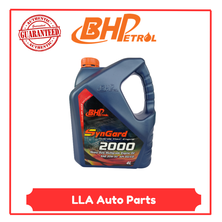 100% GENUINE BHP SynGard 2000 Heavy Duty Multigrade Engine Oil, 20W-50 ...