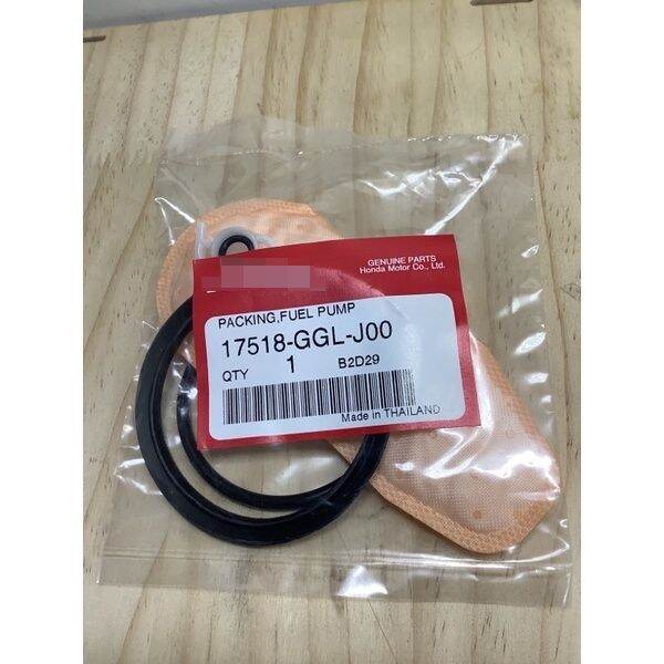 Click 125i / Rs125 /xrm125 Fi Fuel Pump Filter + Oring | Lazada PH